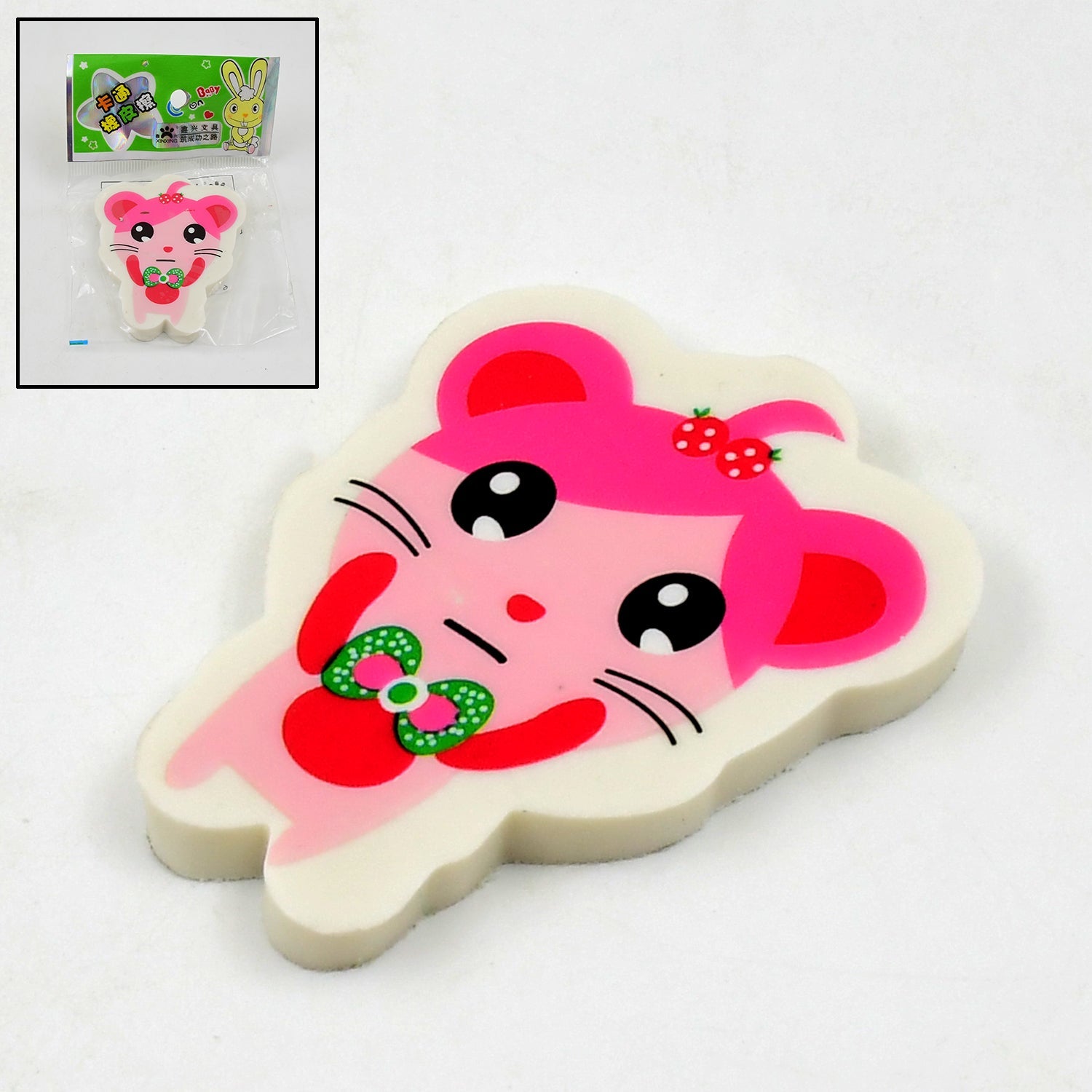 Cartoon Design Eraser (1 Pc / Mix Design) – shopbyte